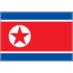 🇰🇵 Flag for North Korea Emoji